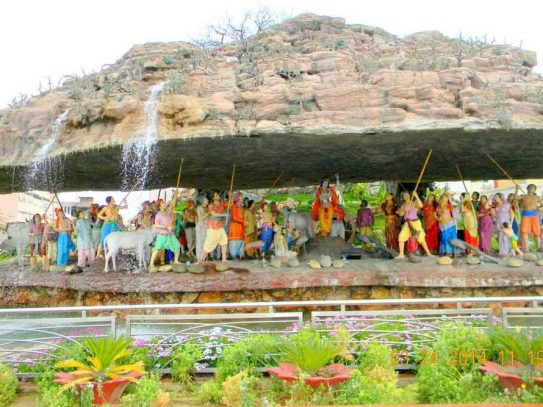 Why River Ganga is called Bhagirathi and Jahnavi?