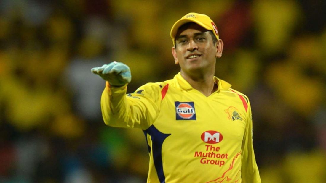 8 Rules of Success by MS Dhoni | Motivational Speech | Interview