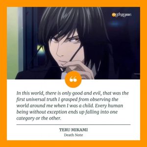 34 Amazing Death Note Quotes (& Images) That Will Make You Think