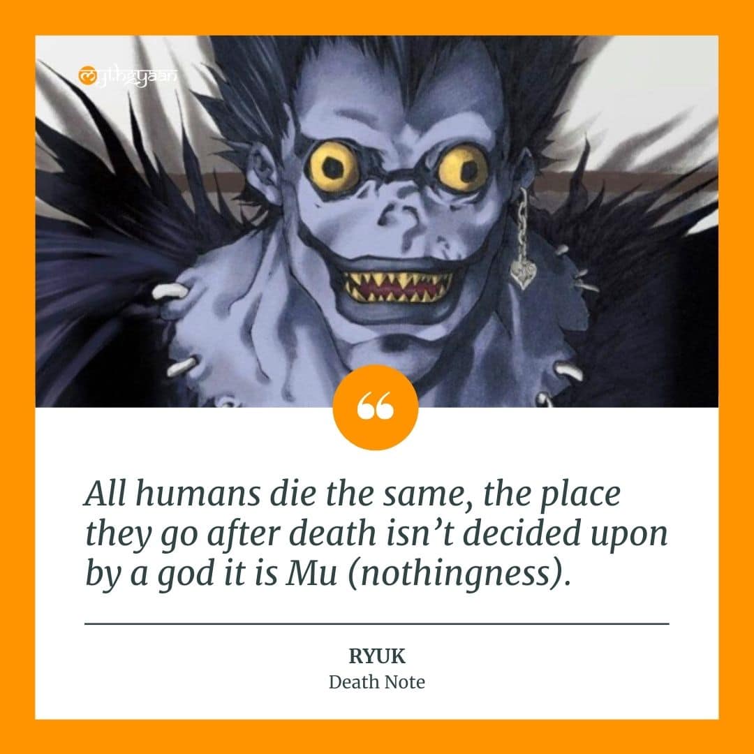 Death Note Motivational Posters
