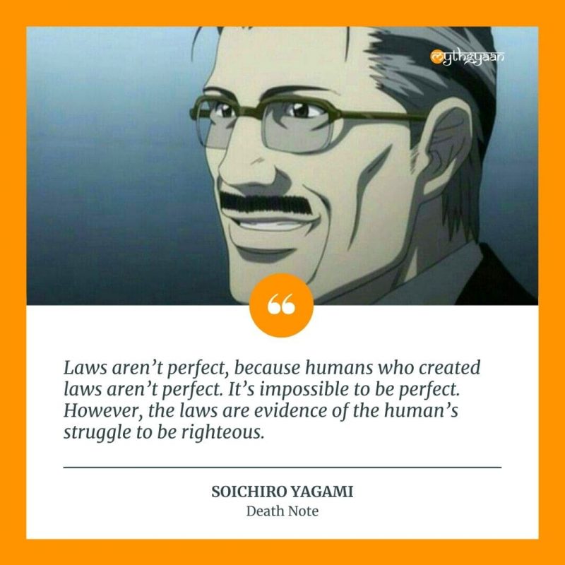 34 Amazing Death Note Quotes (& Images) That Will Make You Think