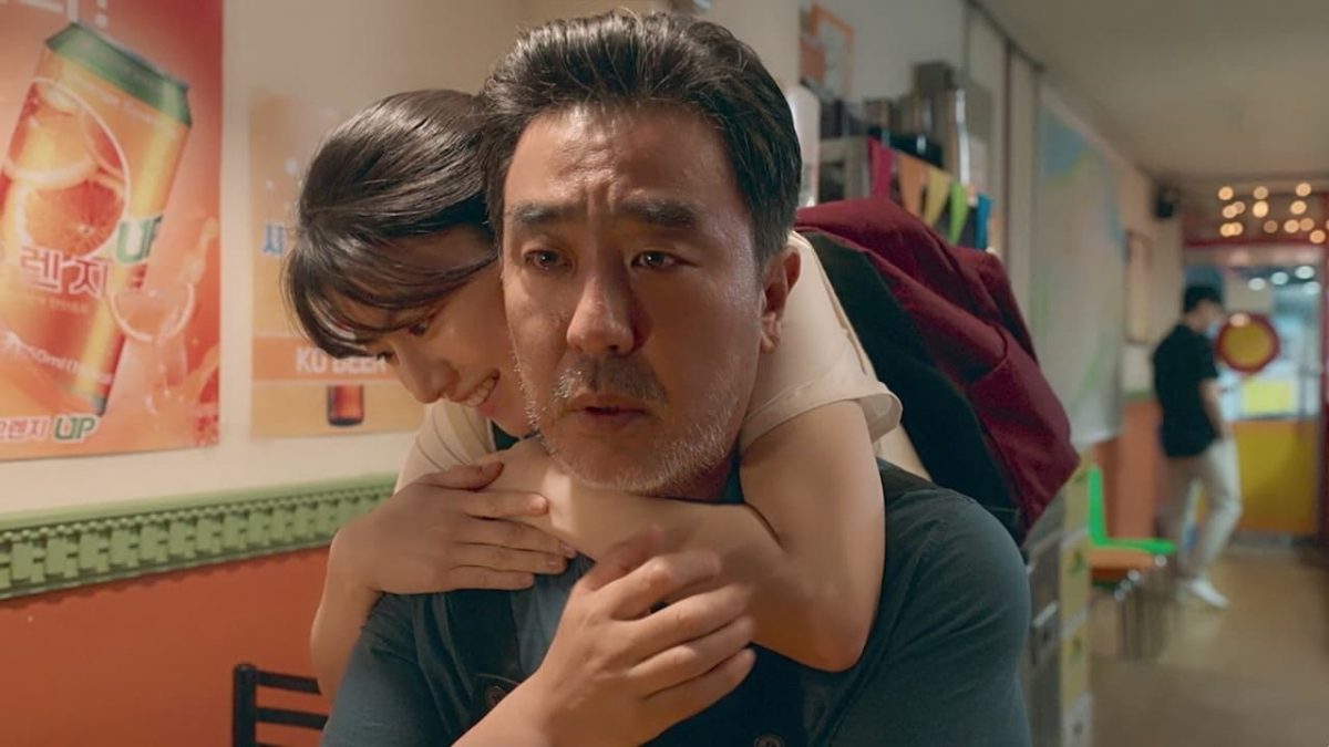 Moving Kdrama Season 2 Release Date Confirmed? This Is What We Know So Far